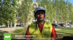 Вырубают деревья ради новой канализации. Нижневартовск
