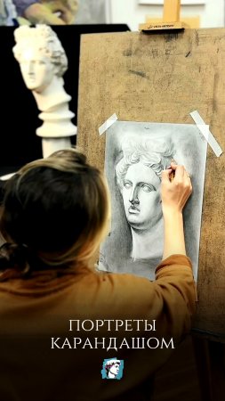 Портреты карандашом✏️