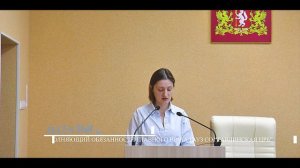 Оперативное совещание в администрации Тавдинского муниципального округа от 02.06.2025 год