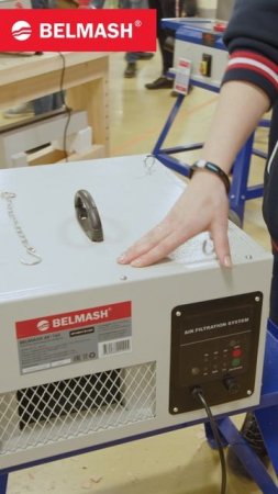 Система фильтрации воздуха BELMASH AF-765