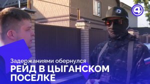 Шесть автомобилей отправлены на штрафстоянку после рейда ГИБДД
