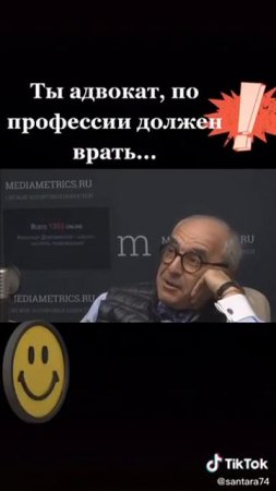 С юмором... )))