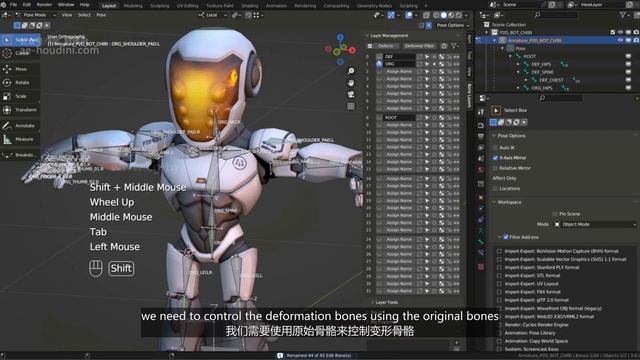 05_15 Getting started with the controller rig控制器装备入门