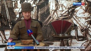 Профессор КБГУ Мурат Уметов вывел формулу долголетия из традиционного быта адыгов