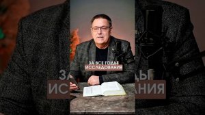 ПРИЗНАКИ ПОСЛЕДНЕГО ВРЕМЕНИ.