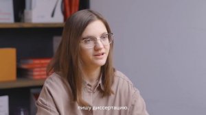 Люди Генплана | Светлана Образцова