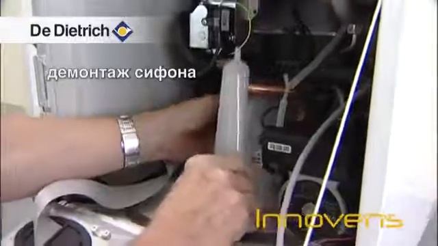 Монтаж котла De Dietrich Innovens от MCA