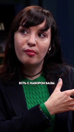 Где у тебя проседает конверсия?