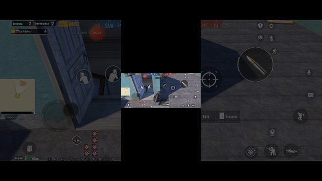 Играю в пабг Победил со счётом 38:9