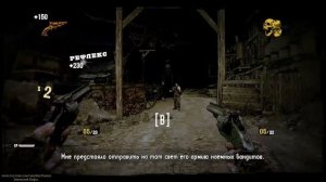 Call of Juarez Gunslinger [06] Быстрый или мертвый