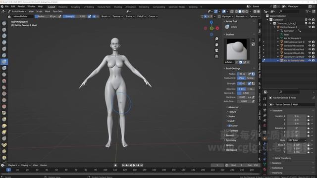 04-1.  Unique Character Through Simple Sculpting In Blender