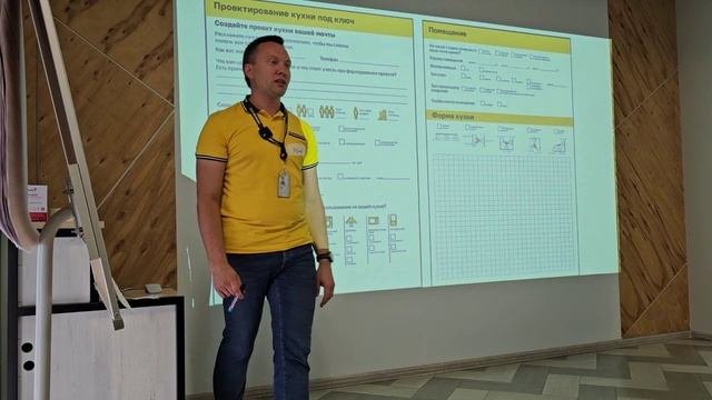 Бланк_Потребностей_речевые_модули