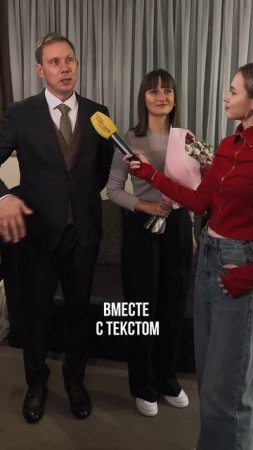 Эта милая и скромная девушка видео рядом со мной - талантливейшая Ирина Шрейбер #нигатив