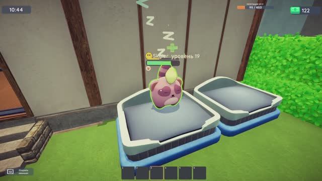 Monster Care Simulator #3