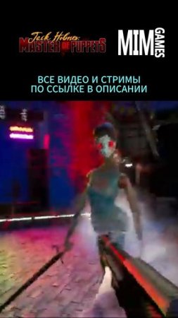Jack Holmes : Master of Puppets - Кукла Ниндзя - [2024] #shorts