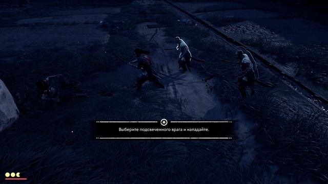 Ghost of Tsushima: Director's Cut Прохождение #1 (Улучшенная графика,2К,сложность КОШМАР и я этим)
