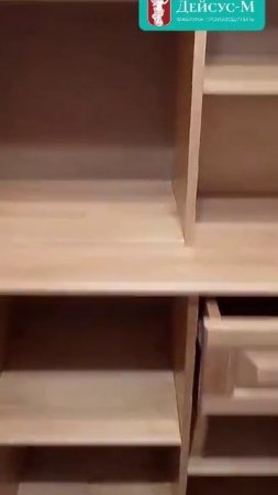 Отзыв на товар: Буфет Купец-М 4