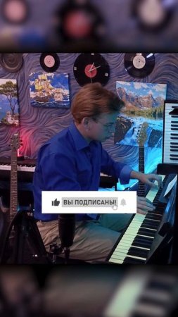 Lonely Day от System of a Down на пианино! | #shorts