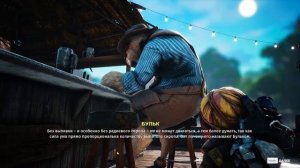 Второй мироед и слизесёрф ➤ Biomutant || прохождение #6