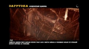 Grind FM 511 Call of Juarez  Gunslinger #2 в  Пострелушке на вечер  на Grind FM