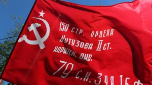 Эстафета "Марш знамени Победы"