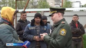 Военные следователи СК России совместно с сотрудниками полиции нагрянули на одну из строек