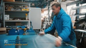 Наше производство москитных сеток