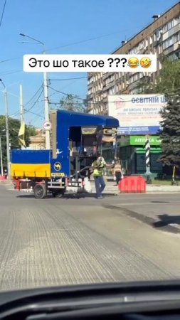 Россияне, а у Вас есть такое? А?