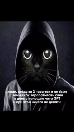 Коллеги, шутки шутками