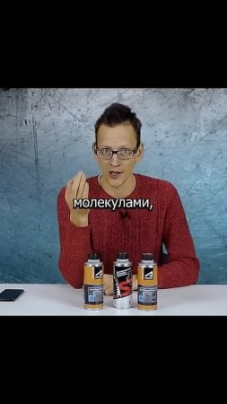 Вот почему ваше масло такое грязное! Академег рассказал про МЯГКУЮ ПРОМЫВКУ от СУПРОТЕК