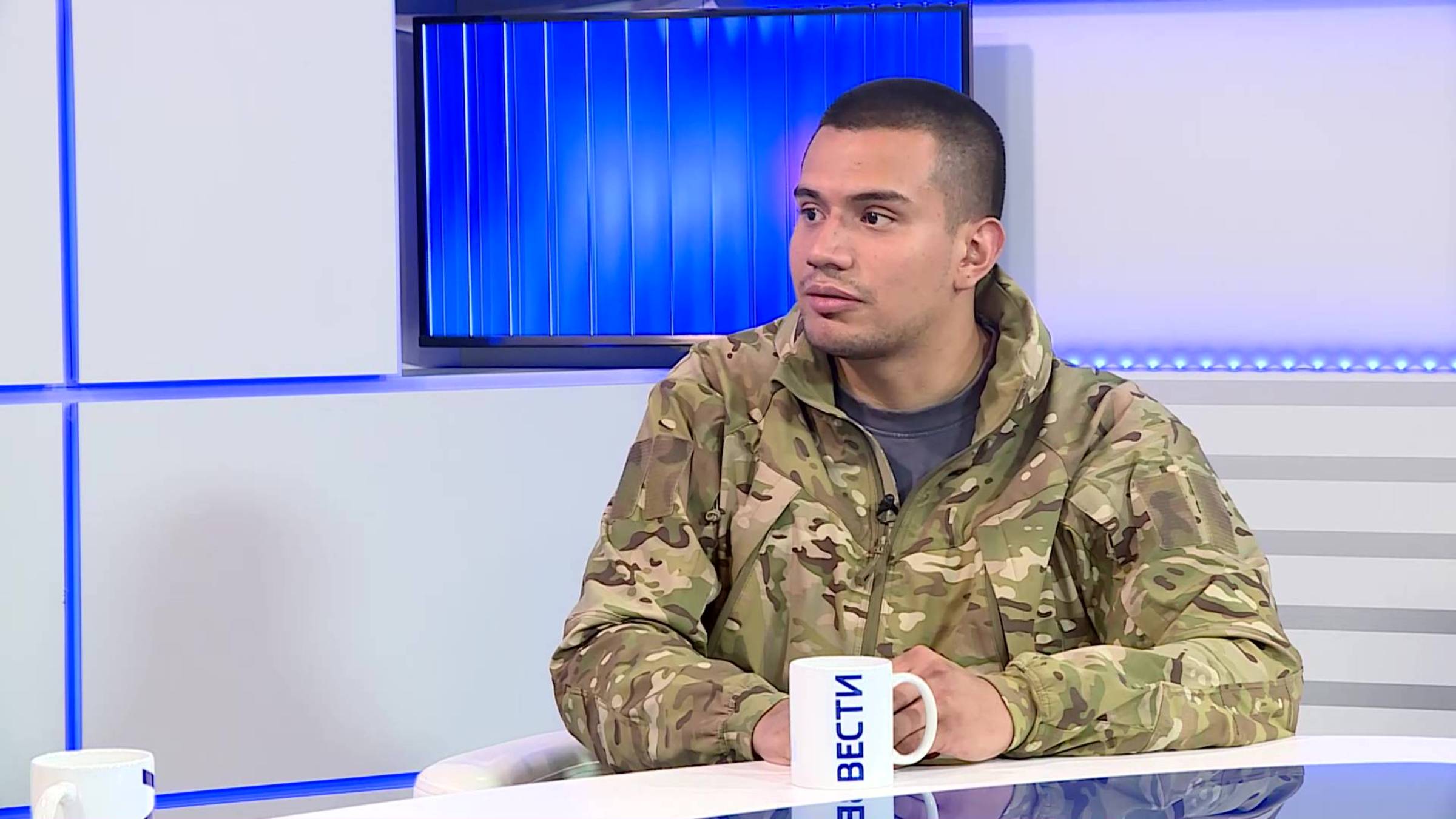 Участник СВО из Колумбии: «На передовой мы с русскими ребятами были одной семьей»