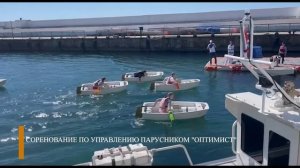 Сбор юных моряков «Дорога в море»