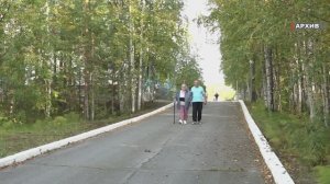 Базе спорта и отдыха "Северянка" - 30 лет!