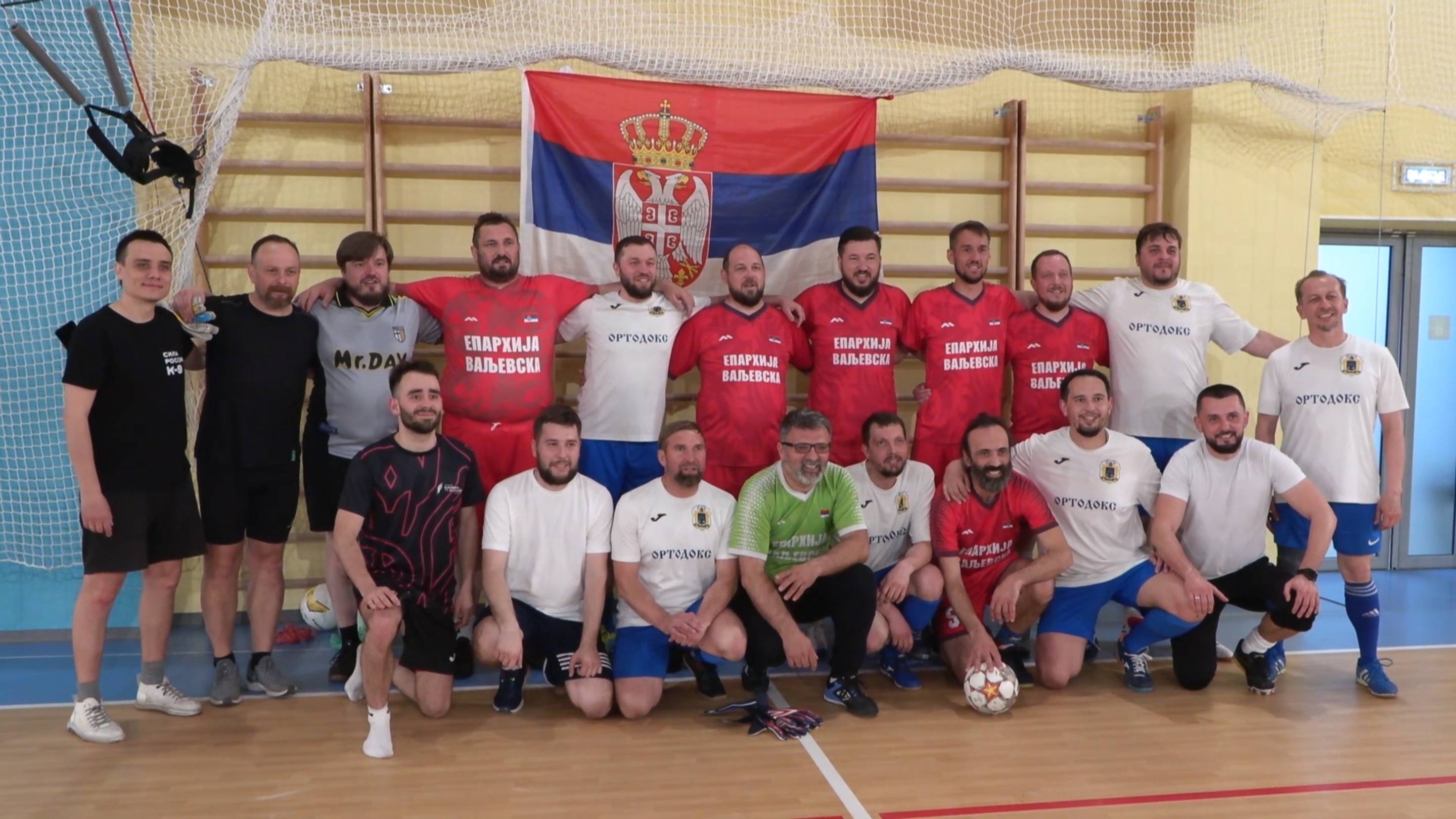 Кузбасский ковчег № 918