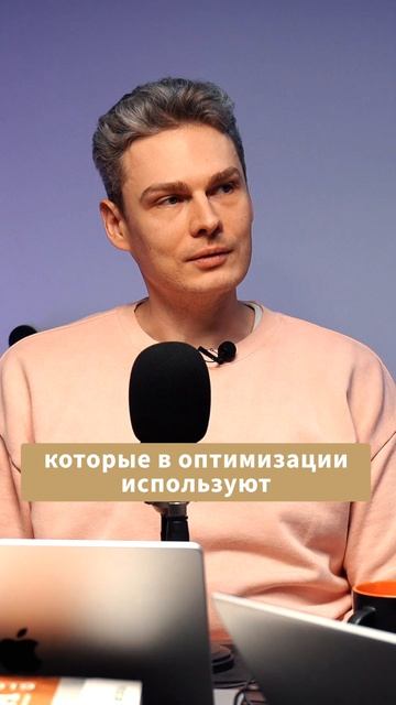 Процессор М порвет твое железо