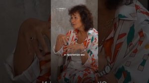 СВЕКРОВЬ + НЕВЕСТКА = СЧАСТЬЕ? Марина Таргакова.