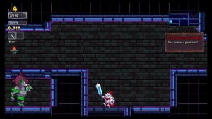 Rogue Legacy. Прохождение#1