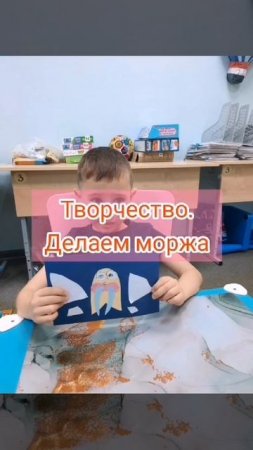Мини-сад