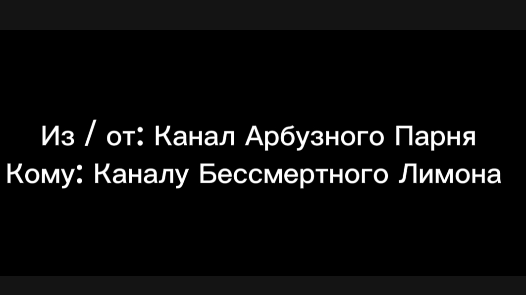 Поездка в сафари