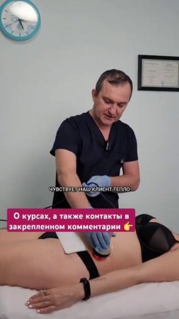 Делюсь своим опытом☝️