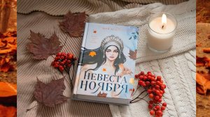 Видеоклип участника профессионального конкурса "Инициатива-25" (Юлия Бравая).