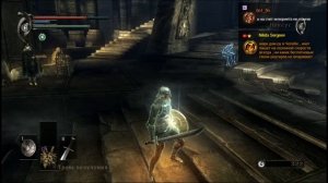 Demon's Souls (PS3) - 3 часть прохождения игры