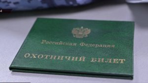 Росгвардия по Магаданской области напоминает о правилах передачи охотничьего оружия гражданам
