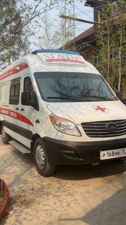 🚑 ЧАСТНАЯ СКОРАЯ ПСИХИАТРИЧЕСКАЯ И НАРКОЛОГИЧЕСКАЯ ПОМОЩЬ
☎️ +7 (924) 816 01 02
