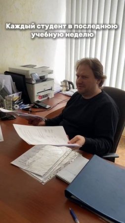 Без хвостов