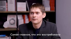 Люди Генплана | Вячеслав Барышев