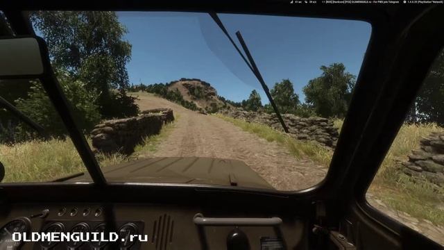 ArmA Reforger || PlayStation 5 || Прогулка по горам