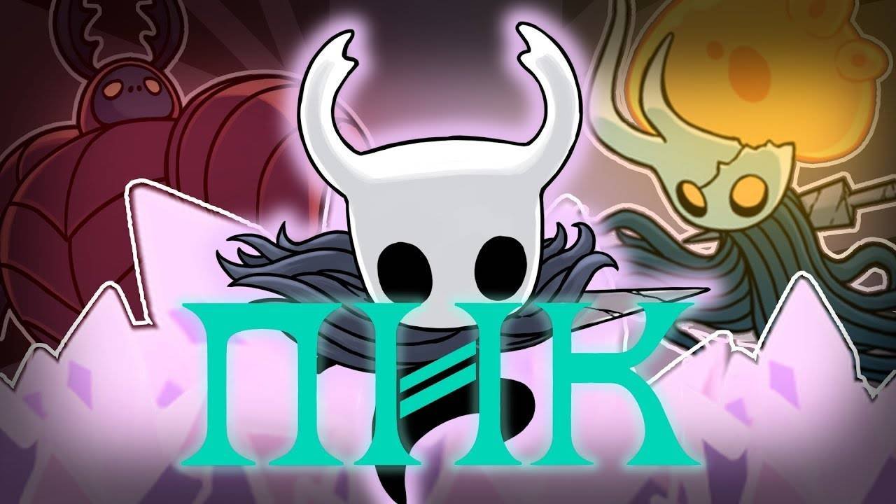 Кристальные звери и гвоздь грез-Hollow Knight #4