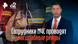 С началом летнего сезона растет число несчастных случаев на воде