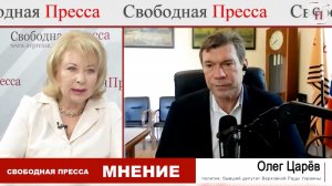 Каковы перспективы переговорного процесса и на чьей стороне сегодня Трамп?
